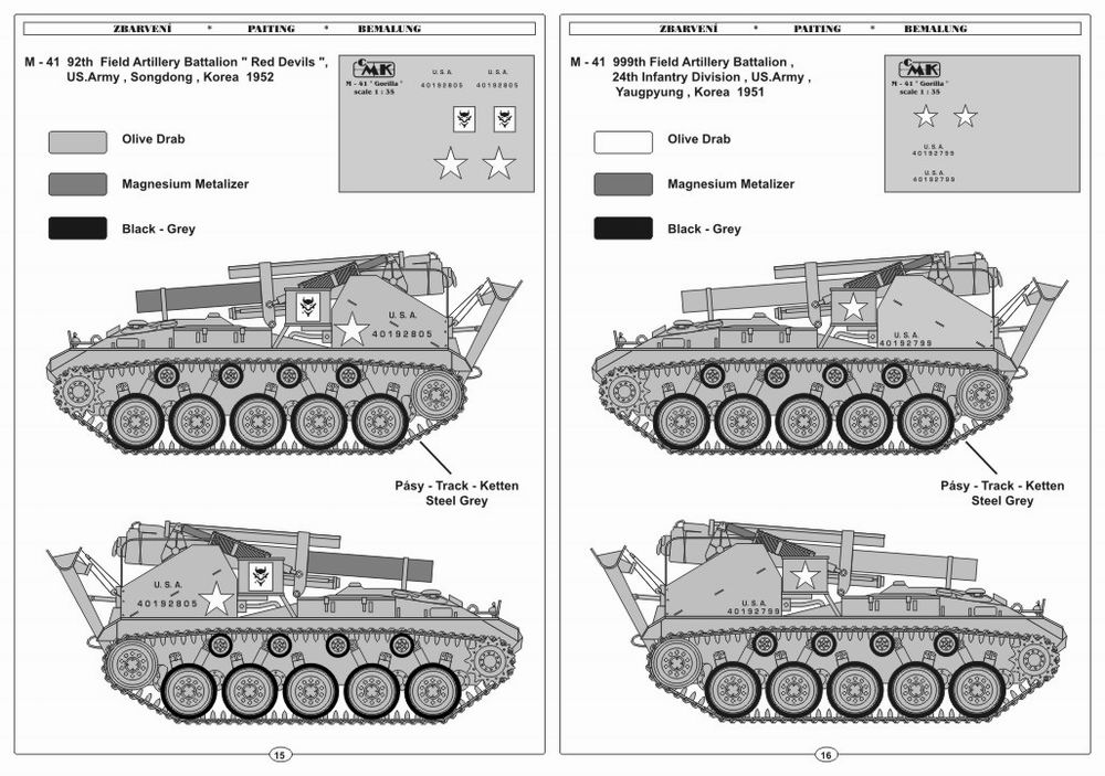 M41 Howitzer Motor Carriage CMK RA016