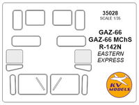 GAZ-66 Command Eastern Express 35134