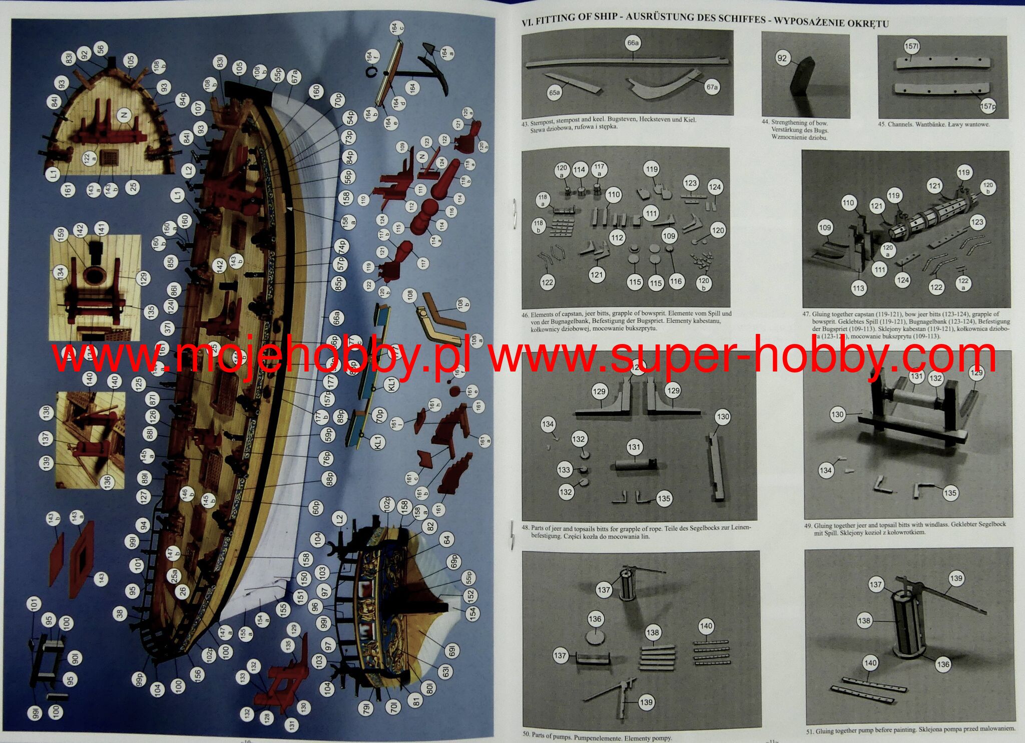 HMS Alert - The Naval Cutter 1777 ShipYard -ZL001