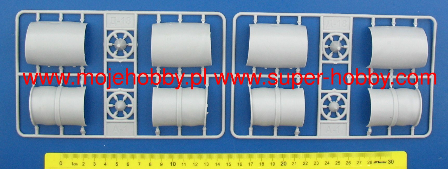 Antonov An-225 'Mriya' Modelsvit 7206
