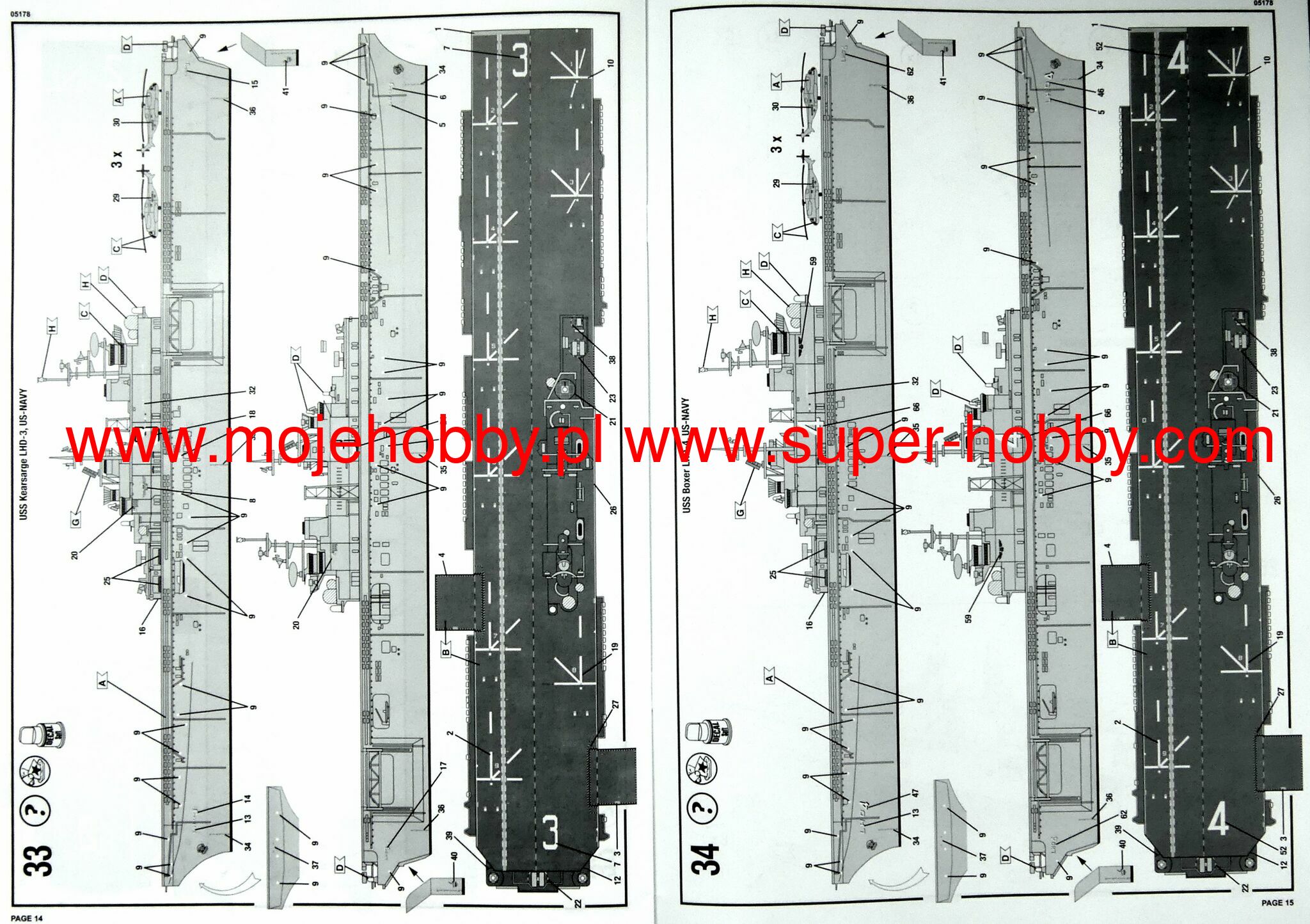 Assault Carrier USS WASP CLASS Revell 05178