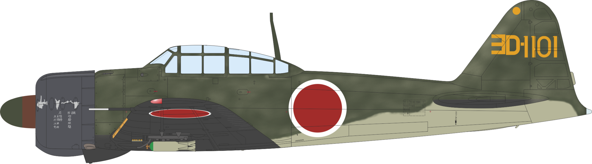 A6M2 Zero Type 21 Weekend edition Eduard 84189
