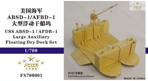 USS ABSD-1 / AFDB-1 - Large Auxiliary Floating Dry Dock Set (2 sections ...