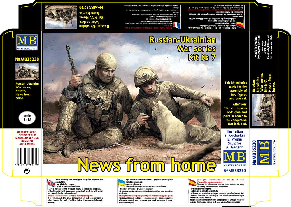 Russian-Ukrainian War Series - News From Home (Kit No. 7) Master Box 35230