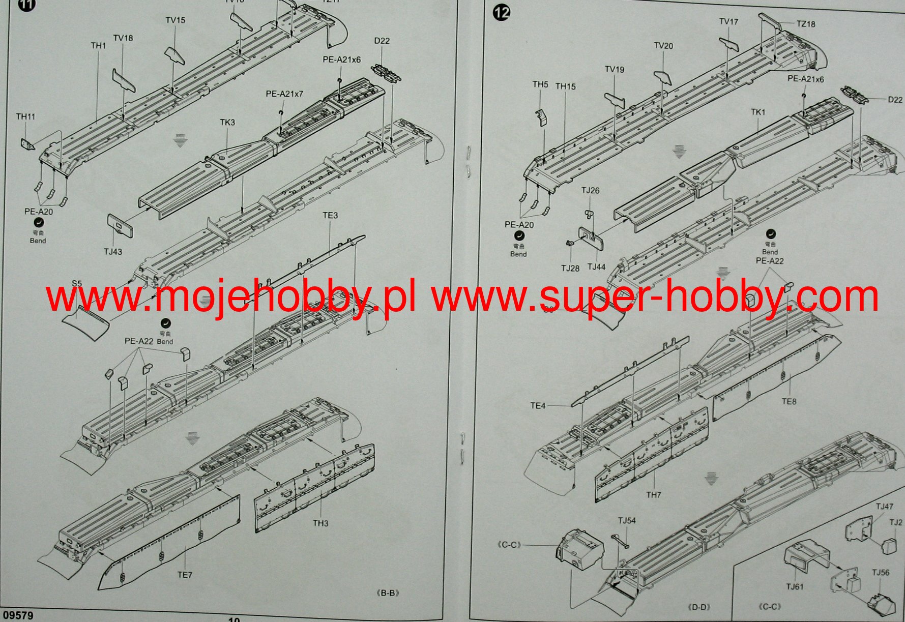 T-80UE-1 Trumpeter 09579