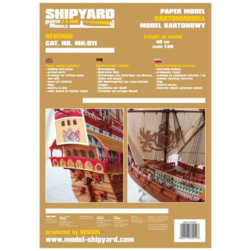 Revenge - Elizabethan Galleon 1588 ShipYard -MK011