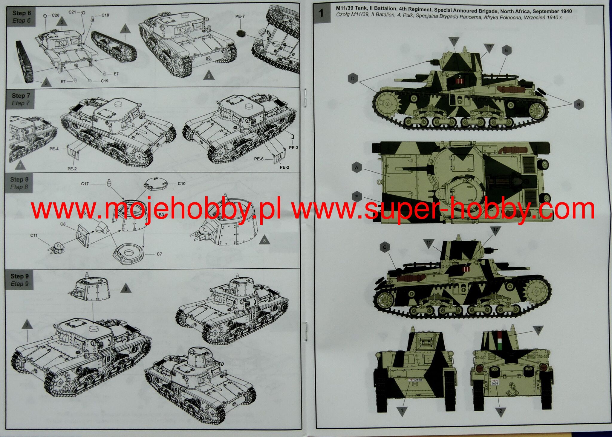M11/39 Italian Tank IBG 72122 M11/39 Italian Tank IBG 72122