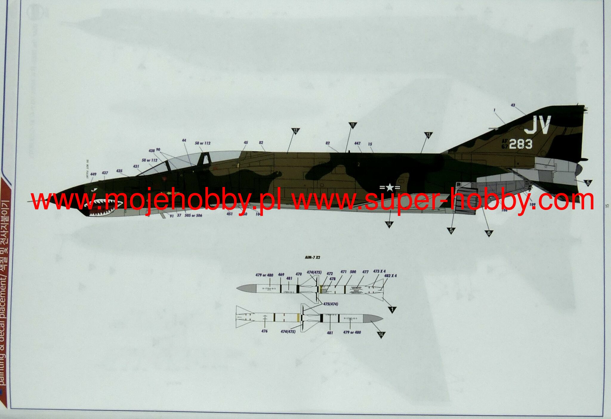 USAF F-4E Vietnam War Academy 12133