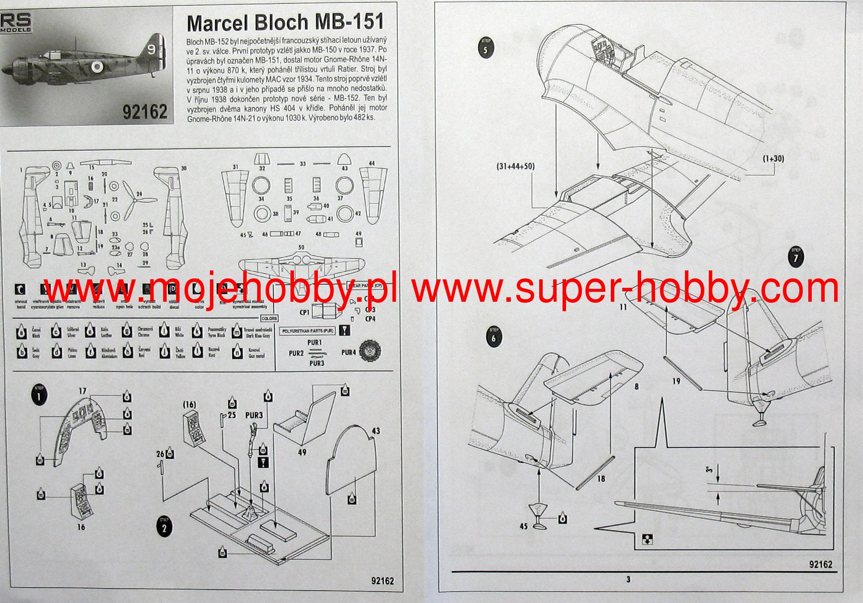 French fighter Bloch MB-151 RS Models 92162