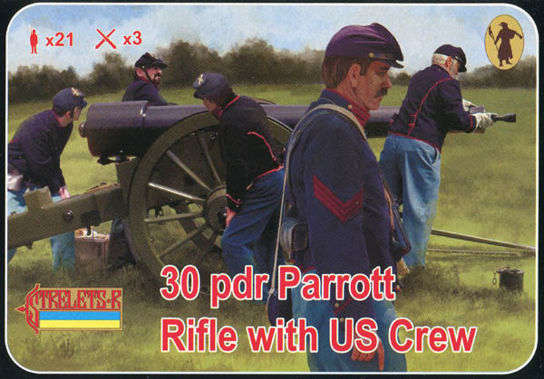 Civil War Parrot Gun