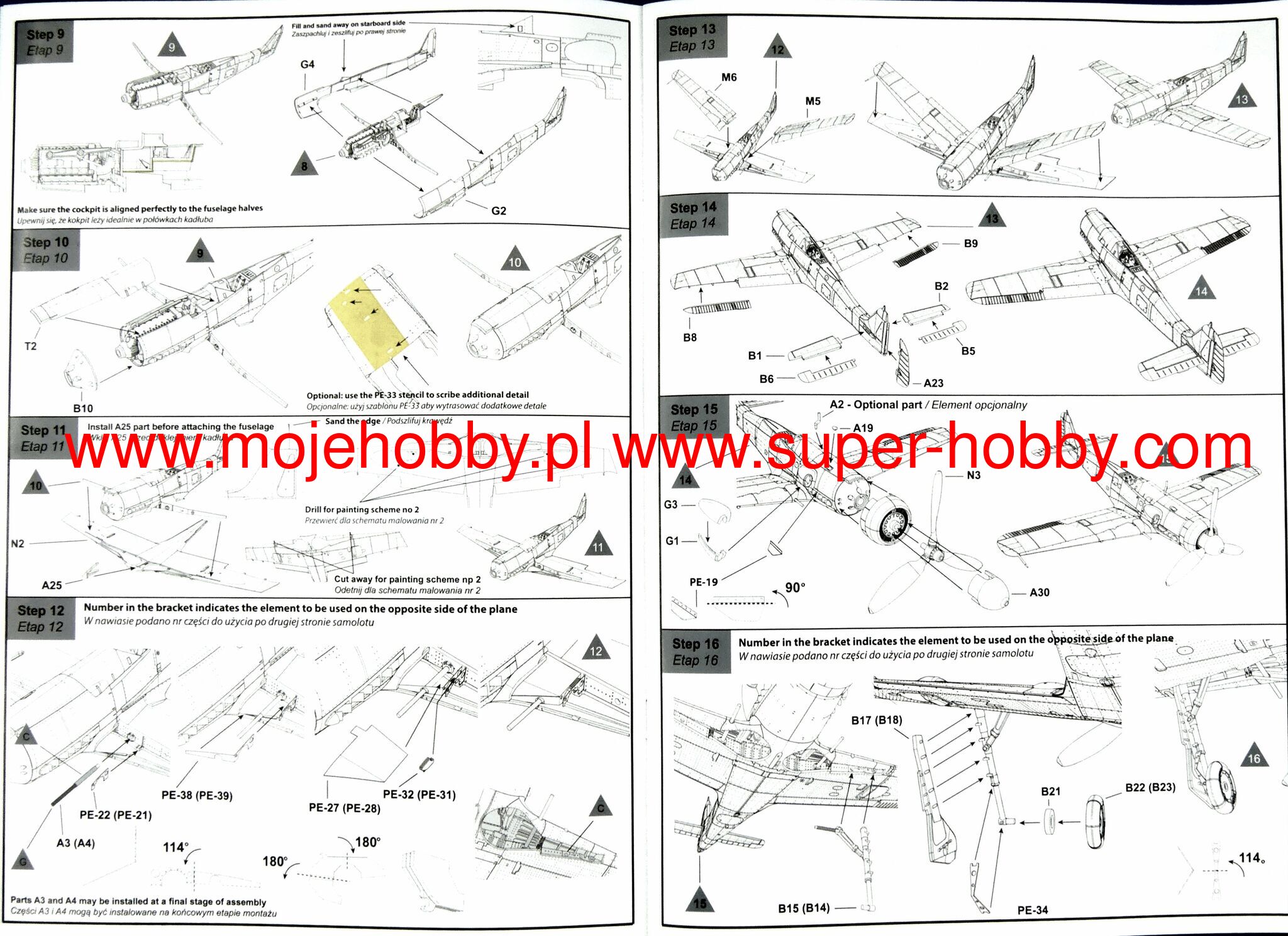 Focke-Wulf Fw 190D-11 - Sorau Factory Series IBG 72533