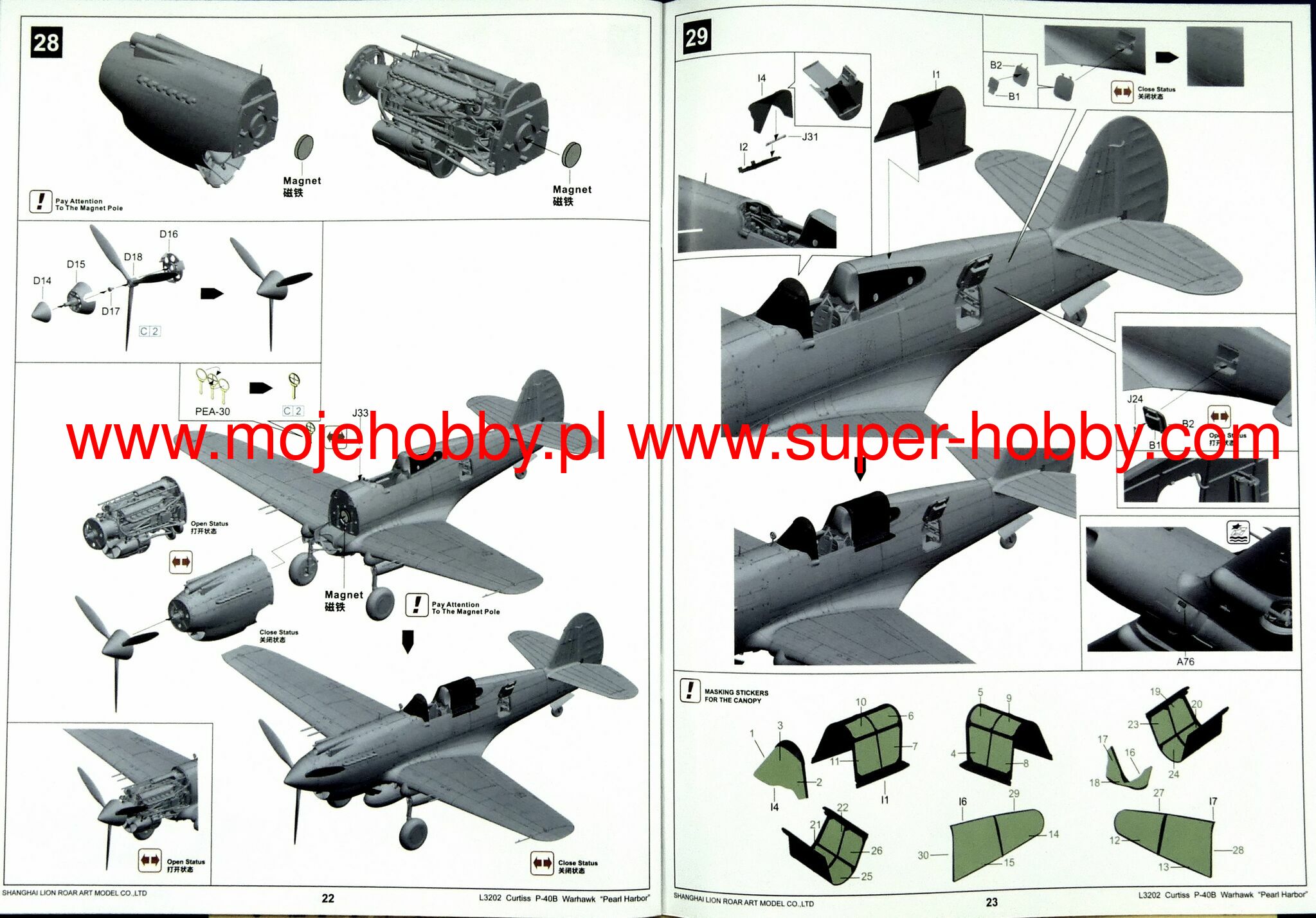 P-40B Curtiss Warhawk "Pearl Harbor" Lion Roar -L3202