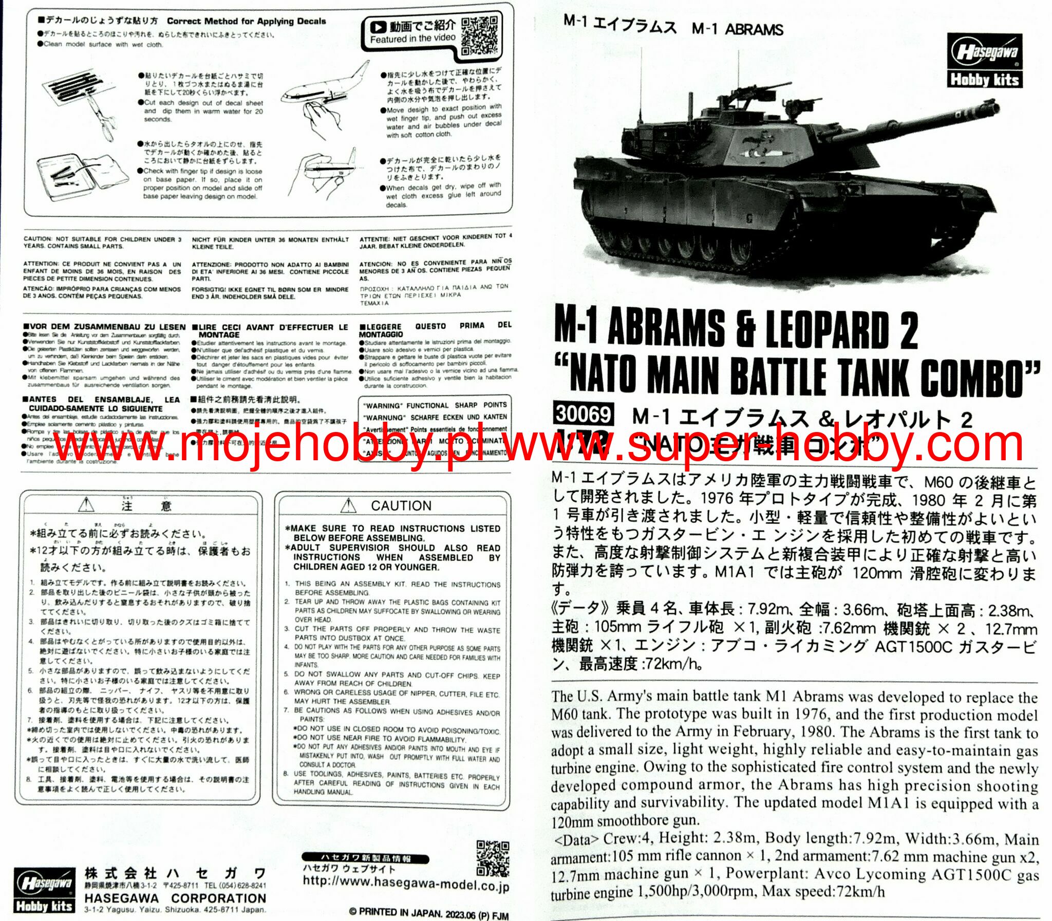 M1 Abrams And Leopard 2 'NATO Main Battle Tank Combo' (2 Kits In The Box) Hasegawa 30069